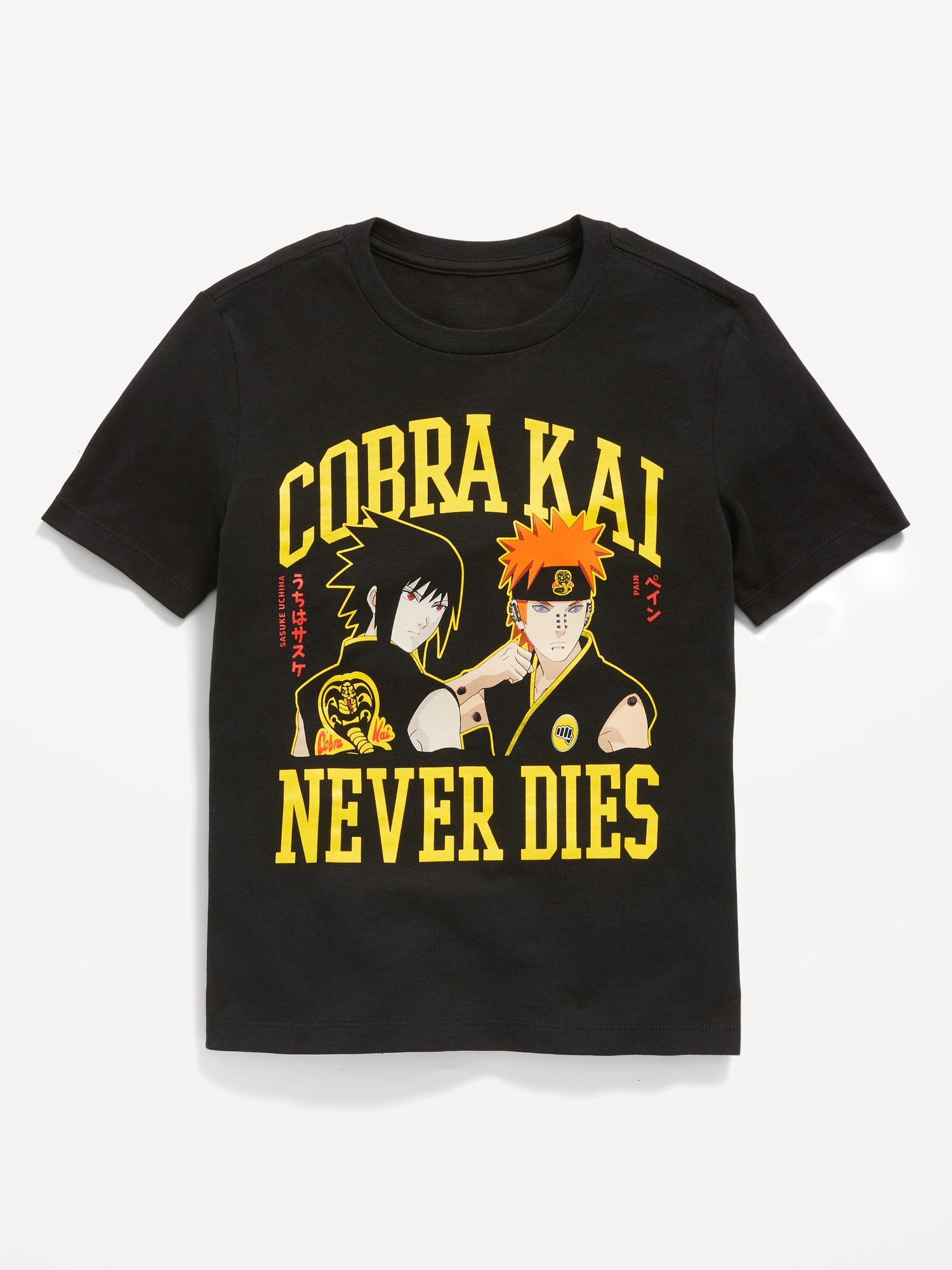 Cobra Kai™ Gender-Neutral Graphic T-Shirt for Kids | Old Navy